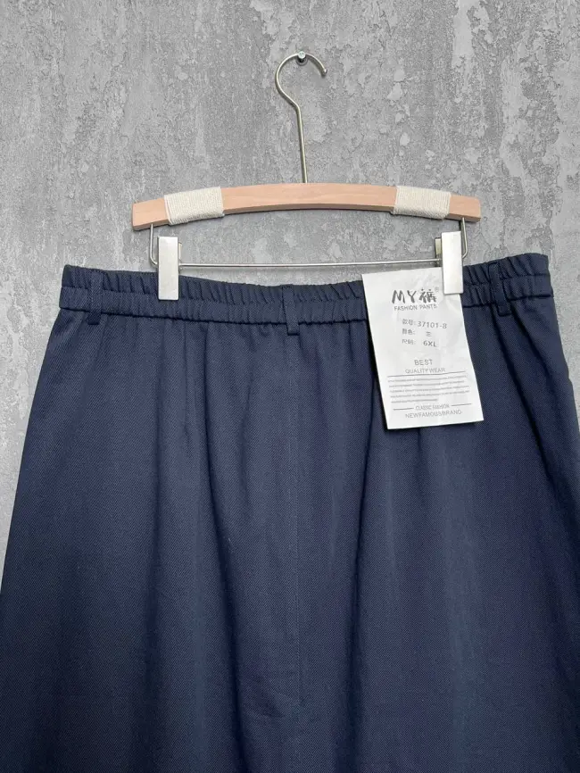 Юбка 371018 Размер 54-58 :: Юбки